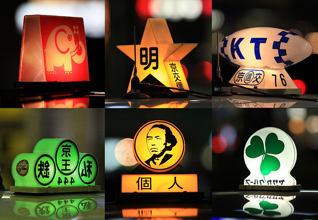 Tokyo’s vibrant, adorable taxi signs are disappearing